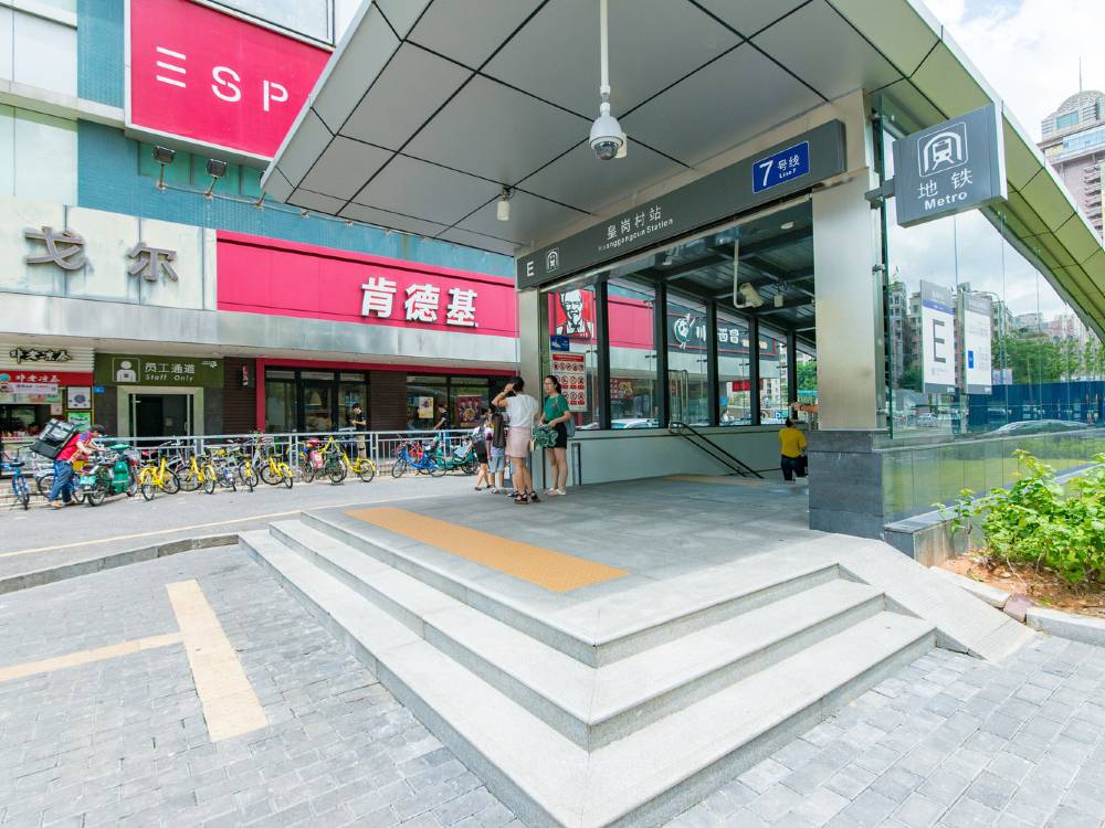 深圳福田CBD近會展溫馨公寓(福民路分店)Wenxin Apartment (Shenzhen Fumin Road) 住宿訂房 ...